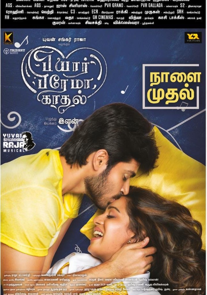Pyaar Prema Kaadhal streaming: where to watch online?